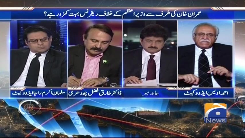 Capital Talk - 04 April 2018 | TV Shows - geo.tv