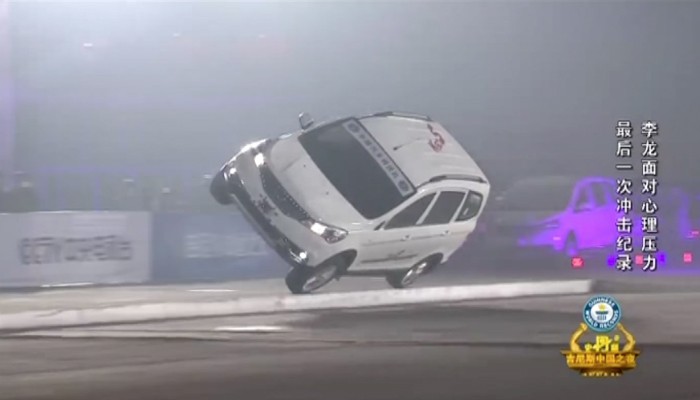 Stunt driver sets world record for driving car on two wheels | TV Shows ...
