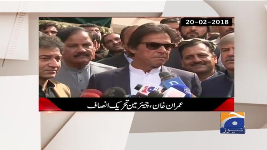Siyasi Jamaton Ke Adliya Aur Chief Justice Ki Himayat Mein Bayanaat ...