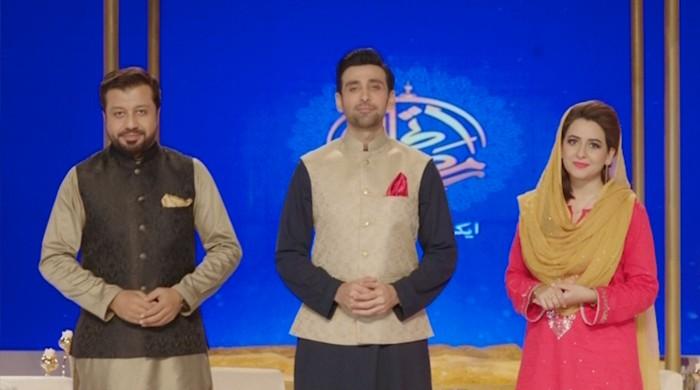 Geo Network announces hosts for Ramazan transmission