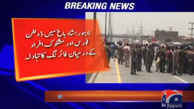 14-year-old killed in crossfire between Dolphin Force, suspects in ...