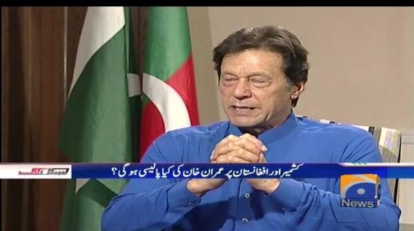 Capital Talk with Hamid Mir | TV Shows - Geo News - geotv
