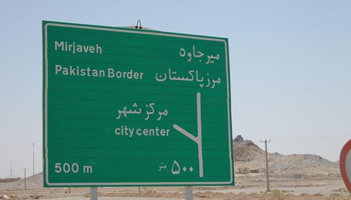 Iran summons Pakistani envoy over attack on border guards