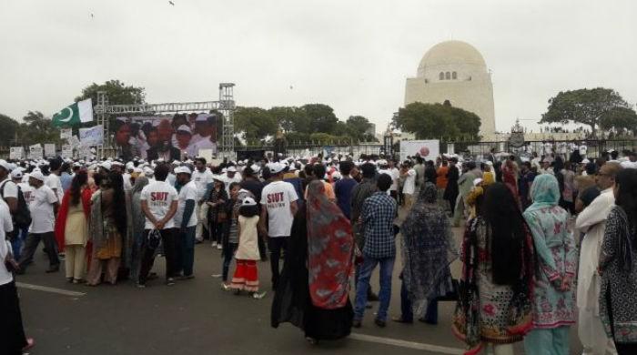 SIUT holds walk to raise awareness about organ donation