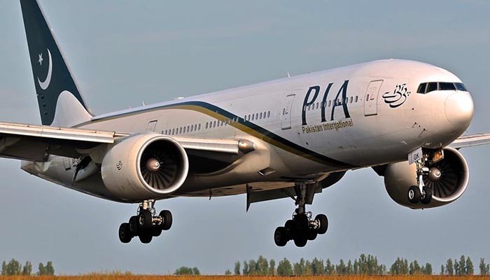 PIA achieves new milestone in engineering and maintenance
