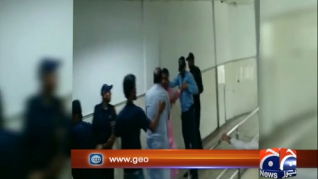 Brawl erupts between security guards, patient's relatives at Lahore ...
