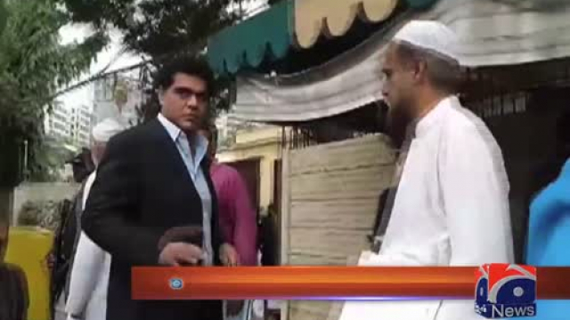 CJP orders PTI MPA Imran Ali Shah to donate Rs3 million to dams fund ...