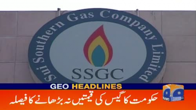 Geo Headlines - 10 PM - 10 September 2018 | TV Shows - geo.tv