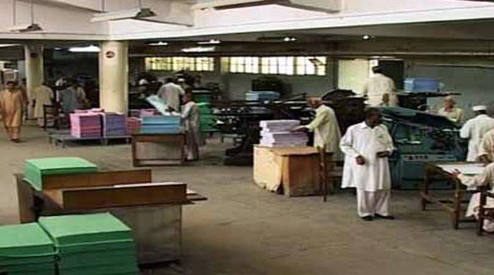 ECP completes preparation to print ballot papers for by-polls