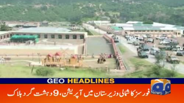 Geo Headlines - 10 PM - 22 September 2018 | TV Shows - geo.tv