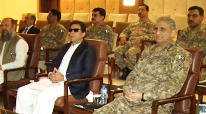 PM appreciates security forces' role in Balochistan’s socio-economic ...