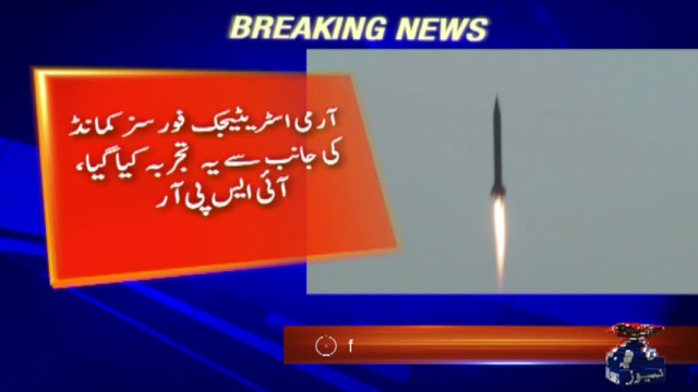 Pakistan conducts successful training launch of Ghauri missile system ...