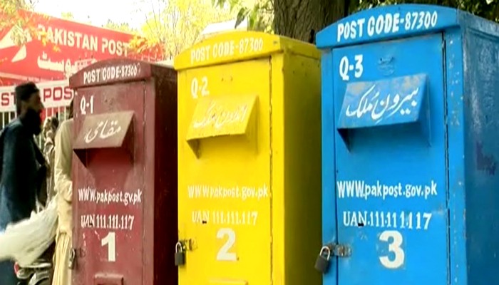 World Post Day being marked as postal services battle with technology ...