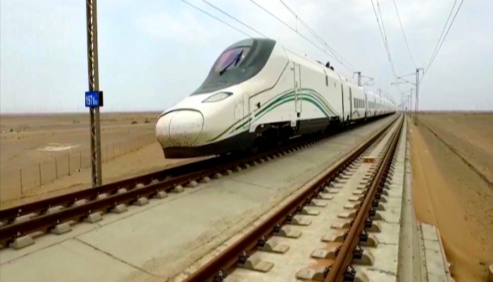 Saudi Arabia's first high-speed railway opens to public | TV Shows - geo.tv