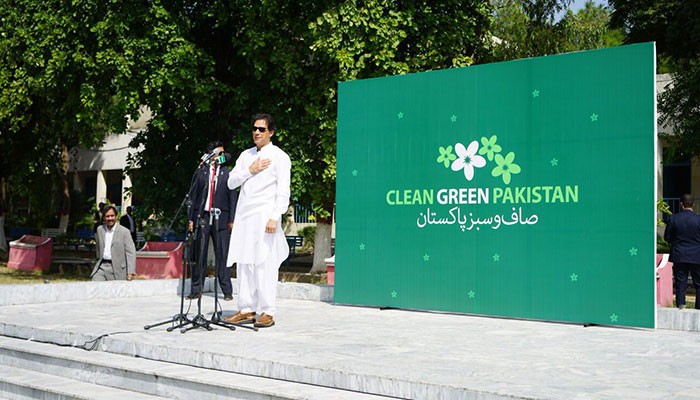 PM Imran initiates 'Clean and Green Pakistan' drive