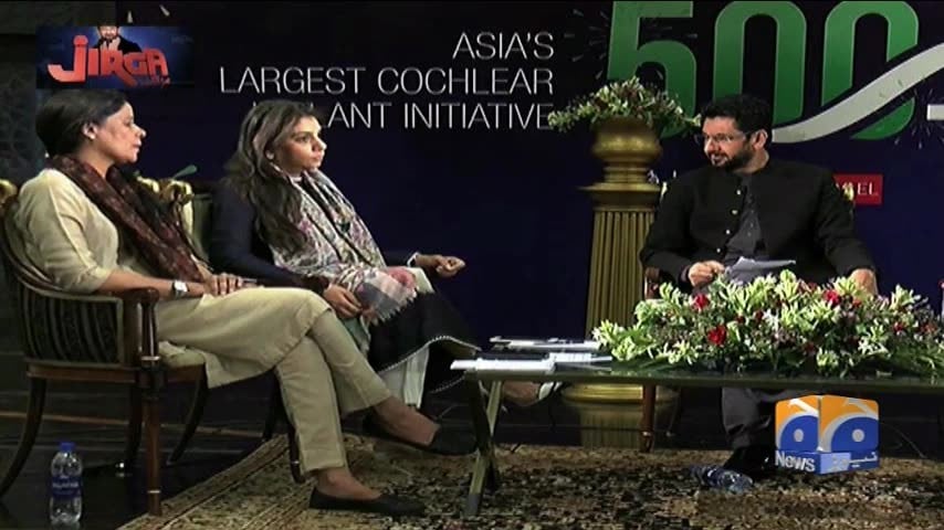 Jirga - 20 October 2018 | TV Shows - geo.tv