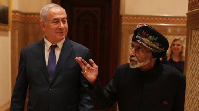 Israel PM Netanyahu makes first visit to Oman