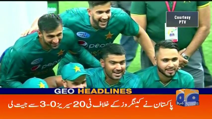 Geo Headlines - 09 PM - 29 October 2018 | TV Shows - geo.tv