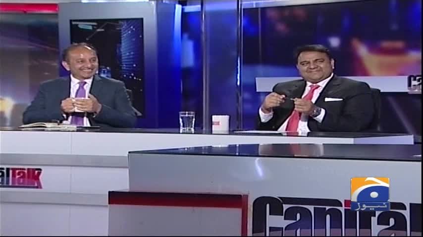 Capital Talk - 06 November 2018 | TV Shows - geo.tv