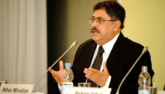 Parliamentary committee confirms Justice Athar Minallah for IHC chief ...