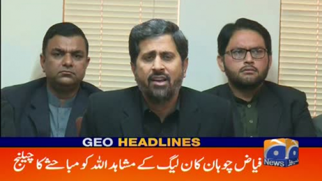 Geo Headlines - 03 PM - 14 November 2018 | TV Shows - geo.tv