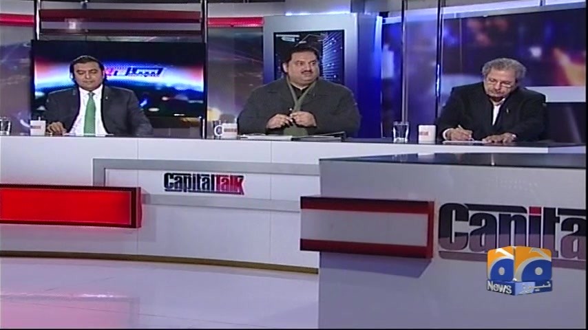 Capital Talk - 10 December 2018 | TV Shows - geo.tv