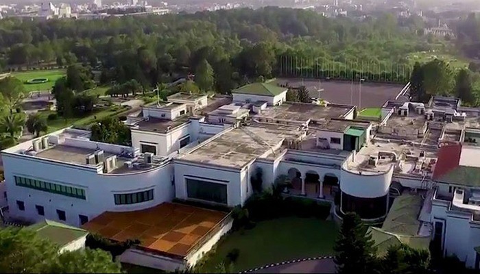 PM House converted into Islamabad National University
