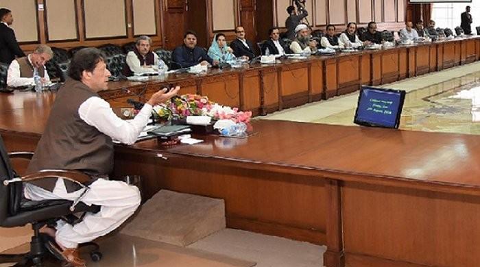 Govt decides to send names on ECL to review committee