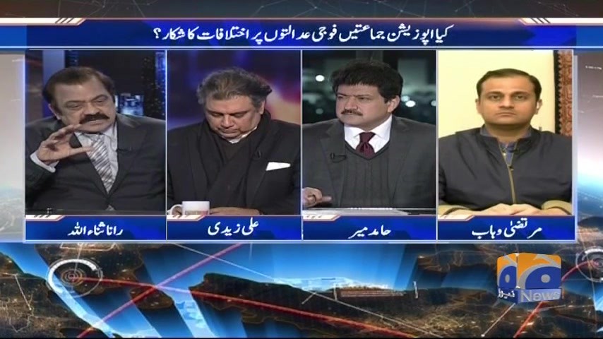 Capital Talk - 15 January 2019