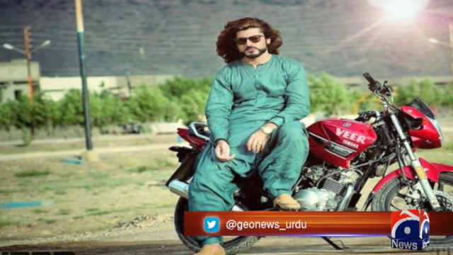 Naqeebullah Mehsud’s murder was extrajudicial, ATC dismisses cases | TV ...