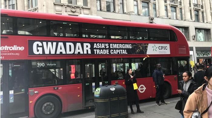 'Gwadar: Asia’s Emerging Trade Capital' campaign makes appearance on ...