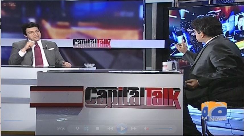 Capital Talk - 12 February 2019 | TV Shows - geo.tv