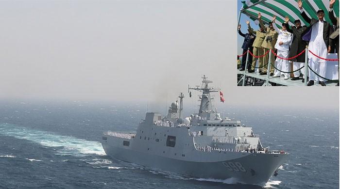 Multinational Maritime Exercise AMAN-19 comes to end
