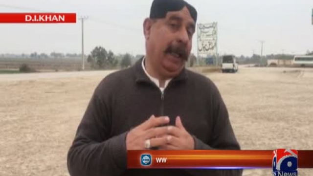 Four policemen martyred in DI Khan shootout | TV Shows - geo.tv