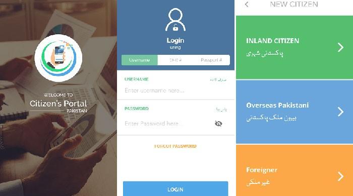 PM Imran hails Pakistan Citizen Portal app recognition at World Govt Summit