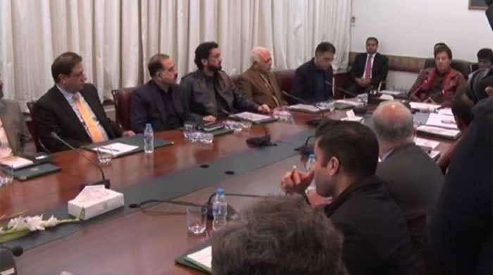 PM chairs high-level meeting on Saudi crown prince's visit to Pakistan