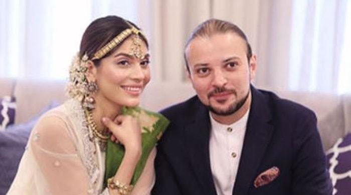 Model Amna Babar ties the knot