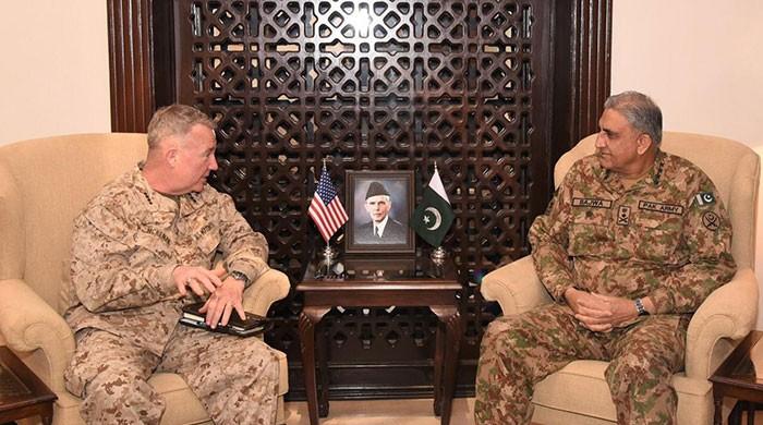 US CENTCOM commander calls on COAS