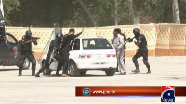 Elite Force passing out parade | TV Shows - geo.tv