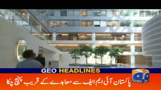 Geo Headlines - 08 PM - 09 April 2019 | TV Shows - geo.tv