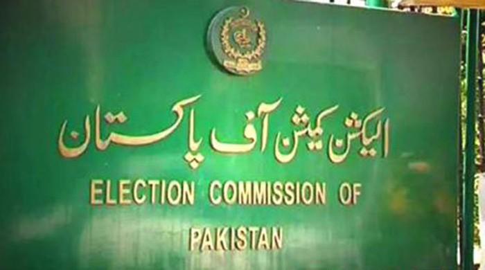 107.5 million now registered to vote: ECP