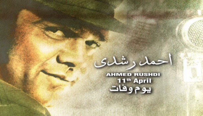 Remembering famed singer Ahmed Rushdi on his death anniversary | TV ...