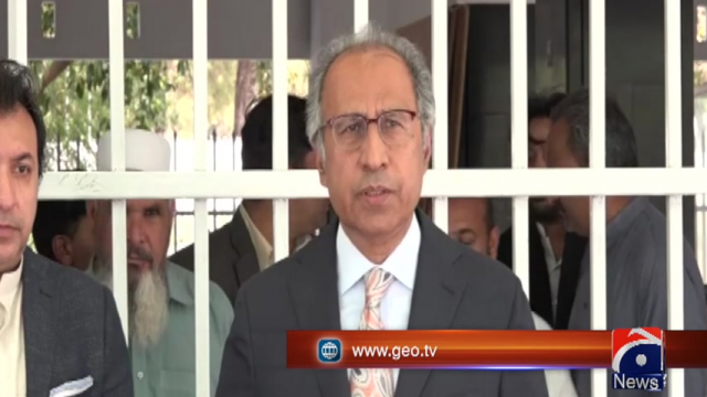 Finance Adviser Hafeez Sheikh vows to accelerate talks with IMF | TV ...