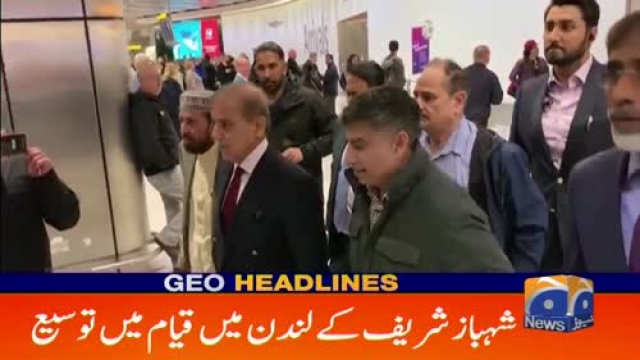 Geo Headlines - 11 PM - 02 May 2019 | TV Shows - geo.tv