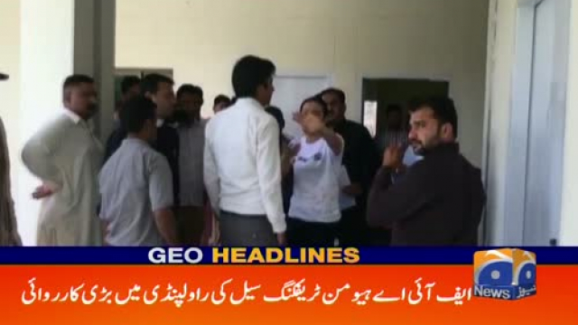 Geo Headlines - 02 PM - 07 May 2019 | TV Shows - geo.tv