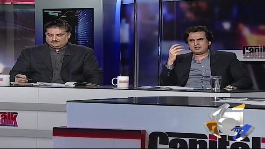 Capital Talk - 13 May 2019 | TV Shows - geo.tv