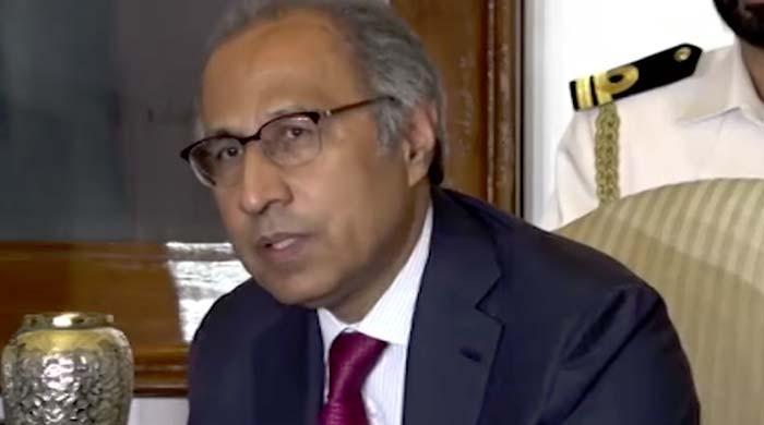 IMF bailout agreed on low interest rates, says finance adviser Hafeez ...