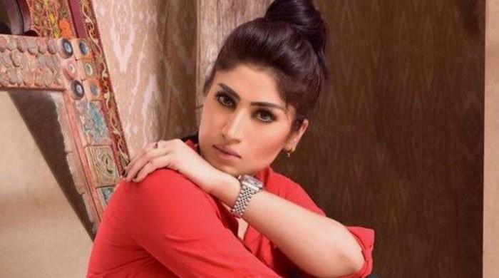 Qandeel Baloch murder case: Multan court adjourns witness testimony ...