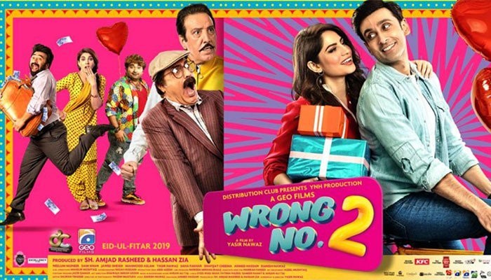 'Wrong No 2' takes lead at box office | TV Shows - geo.tv