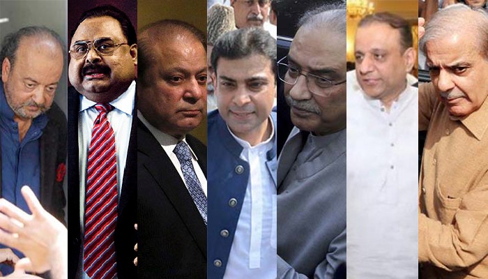 Pakistani politicians in and out of prison since the election